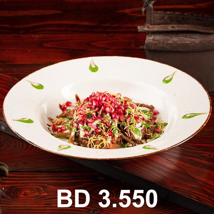 Menu | Bhaja Restaurant