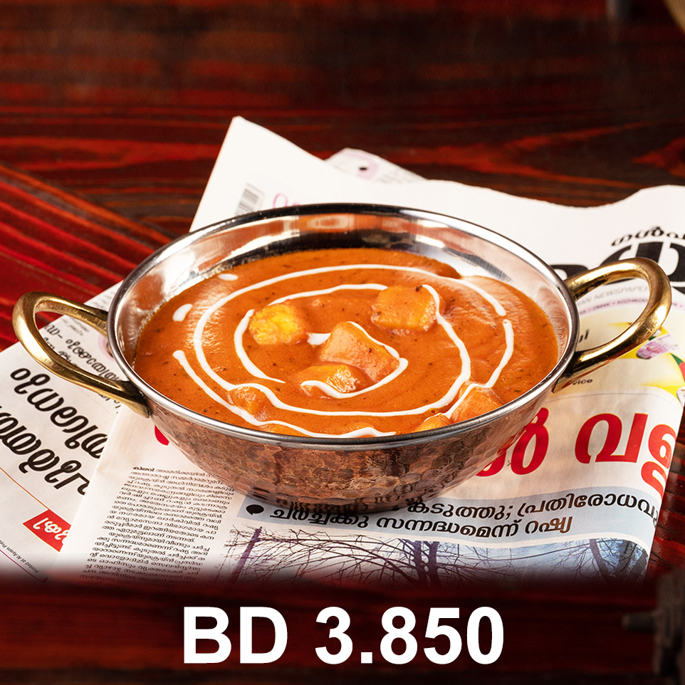 Menu | Bhaja Restaurant