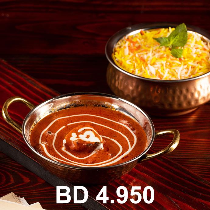 Menu | Bhaja Restaurant