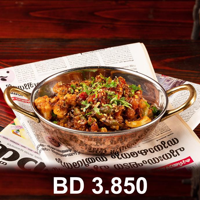 Menu | Bhaja Restaurant