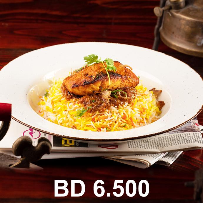 Menu | Bhaja Restaurant